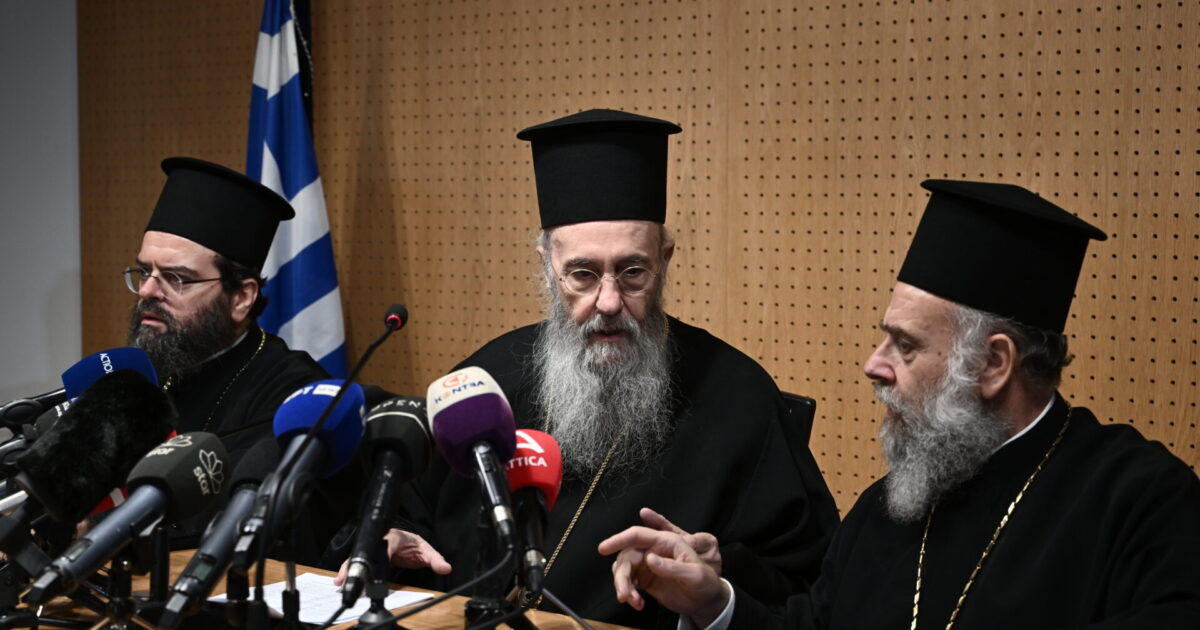 Η ομοφυλοφιλία δεν είναι νόσος: Η Ελληνική Ψυχιατρική Εταιρεία απαντά ...