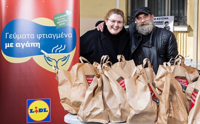 Η Lidl Ελλάς μοίρασε περισσότερα από 7.900 εορταστικά «γεύματα αγάπης ...