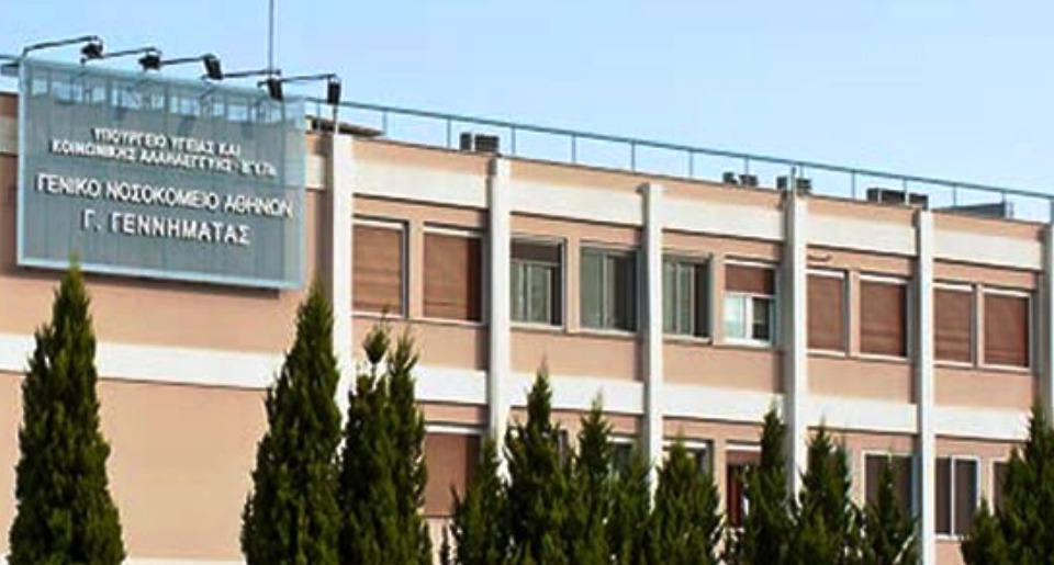 Ζεφύρι: Πέθανε η 45χρονη που της έβαλε φωτιά ο σύζυγός της | Parallaxi ...