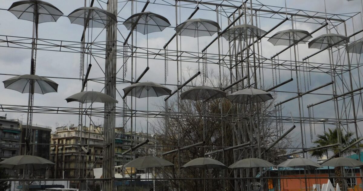 Θεσσαλονίκη: Οι άλλες, λιγότερο γνωστές, “Ομπρέλες” του Ζογγολόπουλου ...