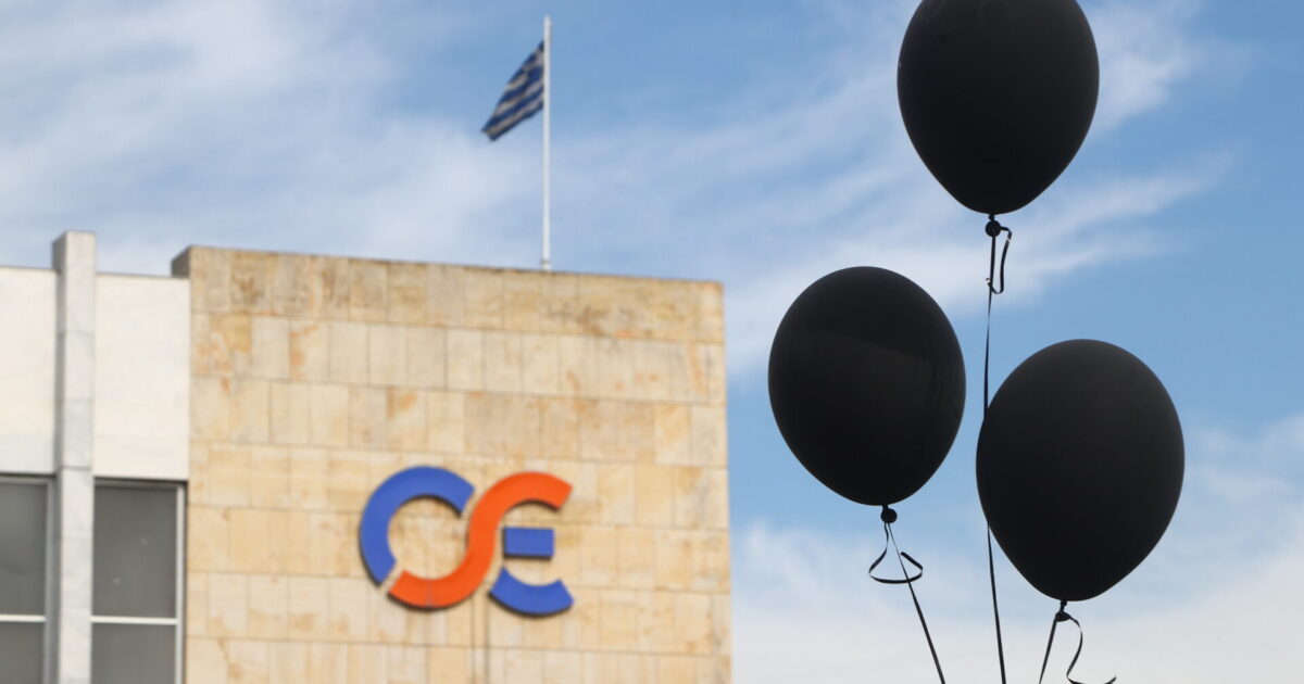 Τέμπη, ένας χρόνος μετά: Οι εκδηλώσεις μνήμης στη Θεσσαλονίκη ...