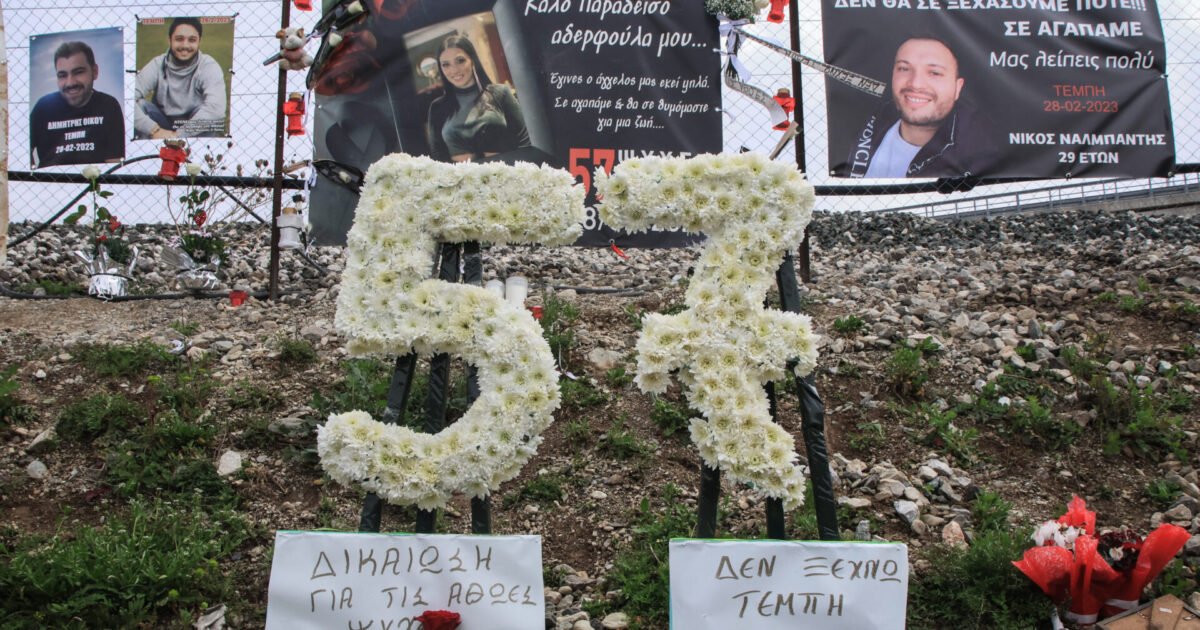«Το σπίτι μας έγινε δεύτερο νεκροταφείο» – Θρήνος, πόνος και οργή στο ...