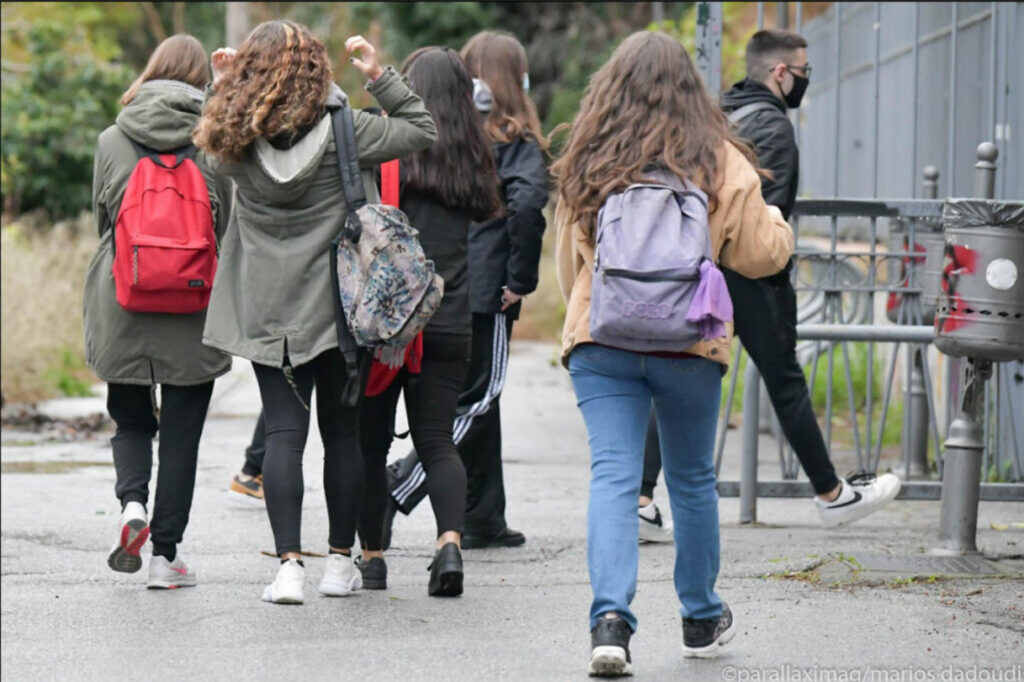 Πάσχα: Πότε κλείνουν τα σχολεία – Η αργία που χάνουν οι μαθητές ...