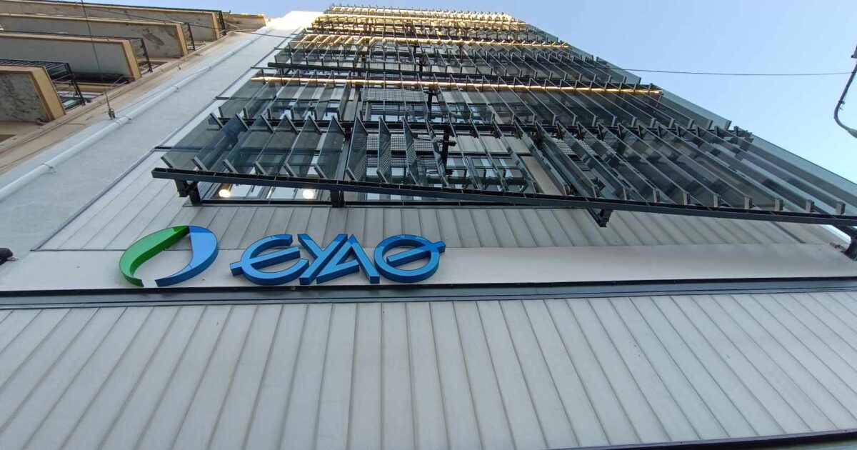 ΕΥΑΘ: Υπεγράφη με ΤΕΡΝΑ ΕΝΕΡΓΕΙΑΚΗ το πρώτο «πράσινο» PPA εταιρείας του ...