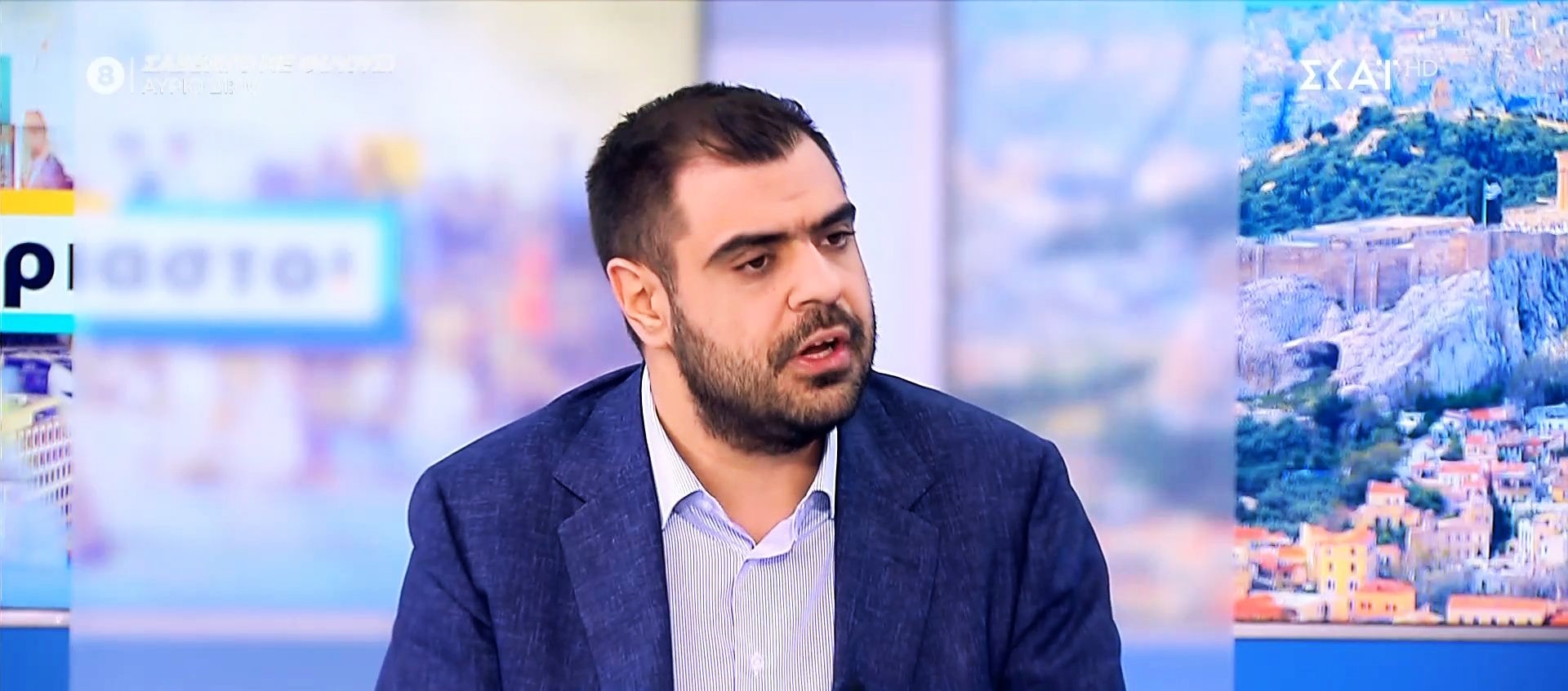 Η Alter Ego απαντά στον Π. Μαρινάκη: Θα συνιστούσαμε στην κυβέρνηση να ...