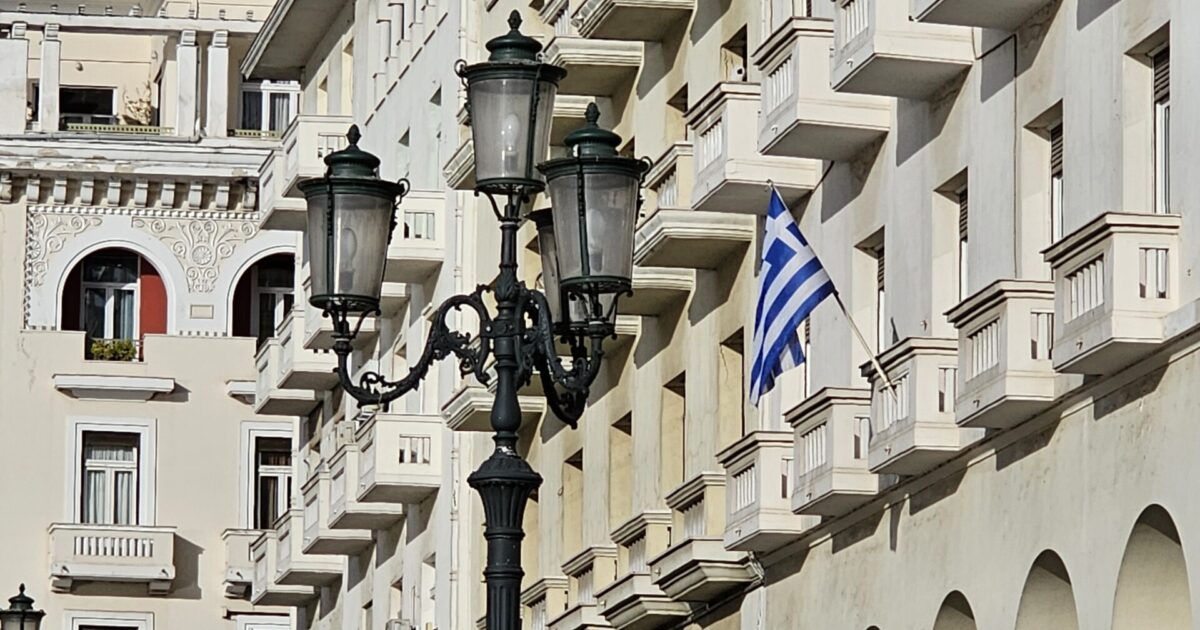Ένα νέο γλυπτό θα κοσμήσει την πλατεία Αριστοτέλους! | Parallaxi Magazine