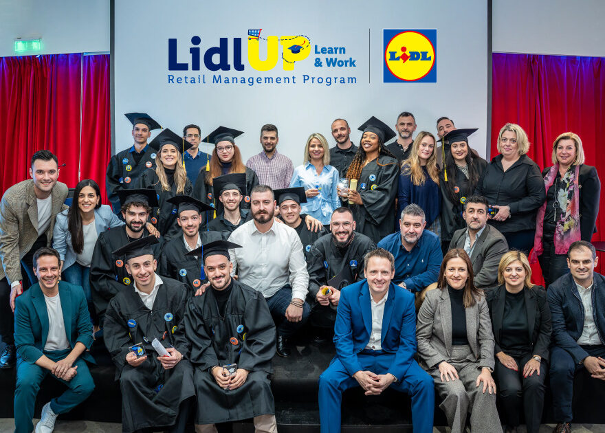Οι πρώτοι απόφοιτοι του Lidl UP: Learn & Work αναλαμβάνουν τον ρόλο του ...