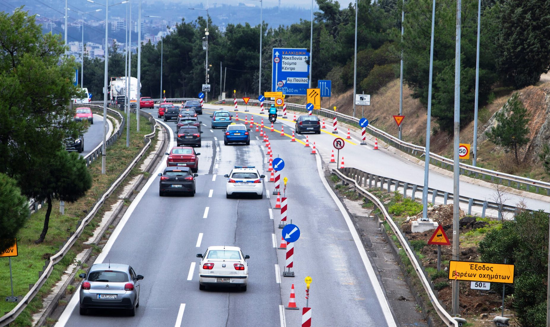 Fly over: Νέο συντονιστικό για τη βελτίωση των κυκλοφοριακών συνθηκών ...