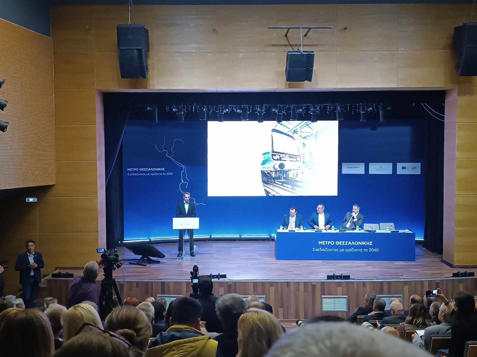 Μητσοτάκης για Μετρό: Προς τα Δυτικά η πρώτη επέκταση – Οι γραμμές προς ...