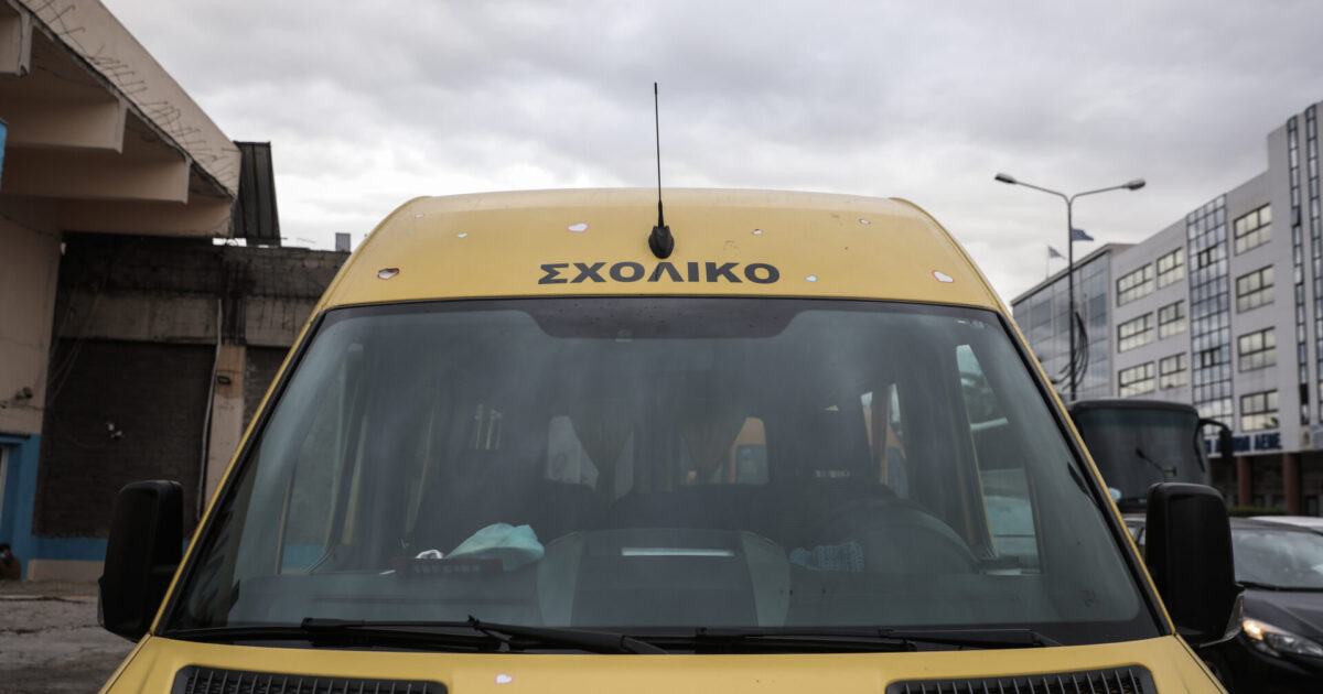 Θεσσαλονίκη: Καταδικάστηκαν οδηγός και συνοδός που ξέχασαν 9χρονο ΑμεΑ ...