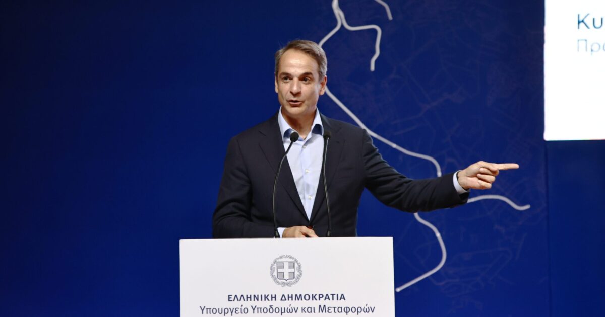 Μητσοτάκης για Μετρό: Προς τα Δυτικά η πρώτη επέκταση – Οι γραμμές προς ...