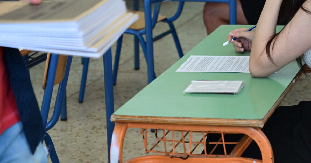 Πανελλήνιες 2025: Ανακοινώθηκαν οι ελάχιστες βάσεις εισαγωγής ...