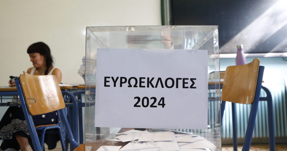 Ευρωεκλογές: Η ώρα της «κάλπης» στη Θεσσαλονίκη – Τι συμβαίνει στα ...