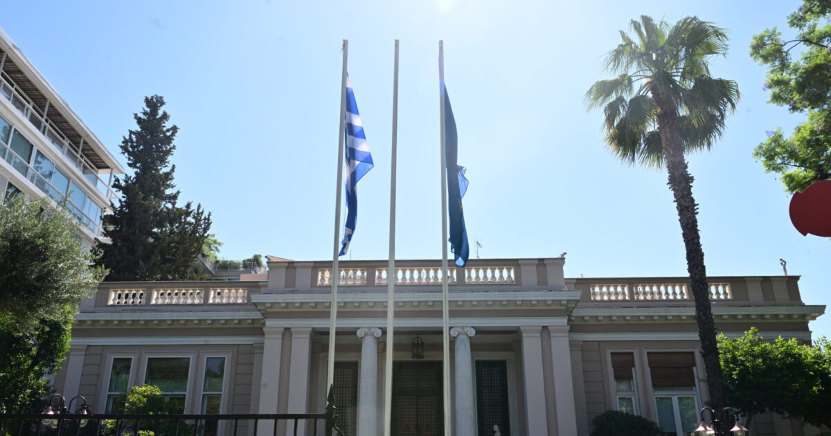 Έκτακτο ΚΥΣΕΑ για τις εξελίξεις στο Ιράν | Parallaxi Magazine