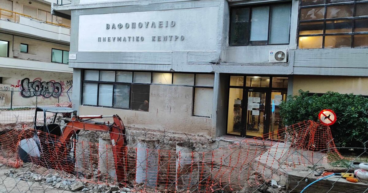 Βαφοπούλειο: Γιατί έχει μετατραπεί σε εργοτάξιο η «βιτρίνα» του ...