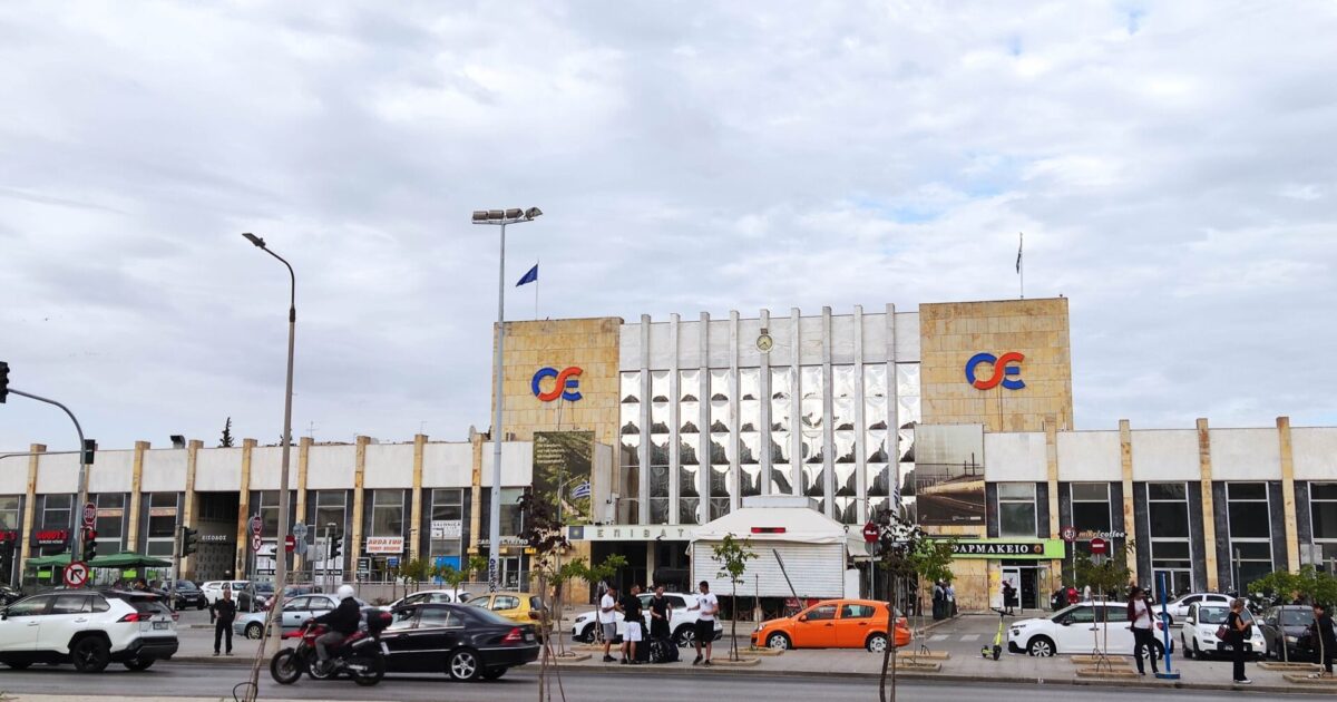 Ο εμβληματικός Σιδηροδρομικός Σταθμός των Βαλκανίων: Από την ακμή, στην ...