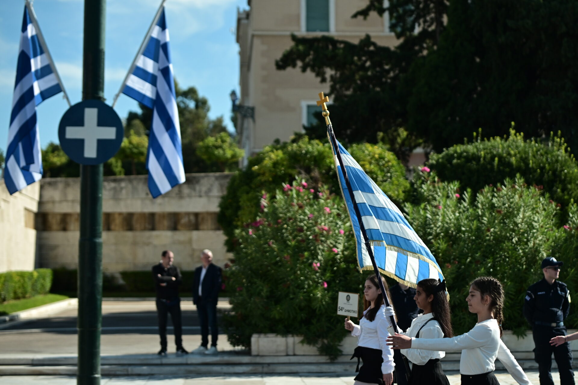Αθήνα: Ολοκληρώθηκε η μαθητική παρέλαση για την 28η Οκτωβρίου ...