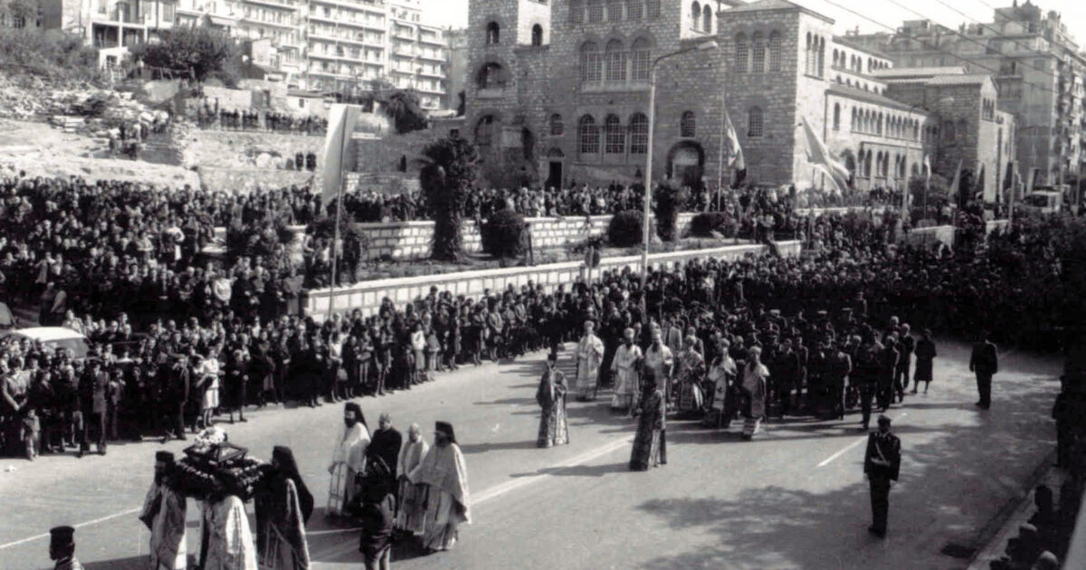 Άγνωστες πτυχές από την ιστορία 16 αιώνων του Ι.Ν Αγ. Δημητρίου ...