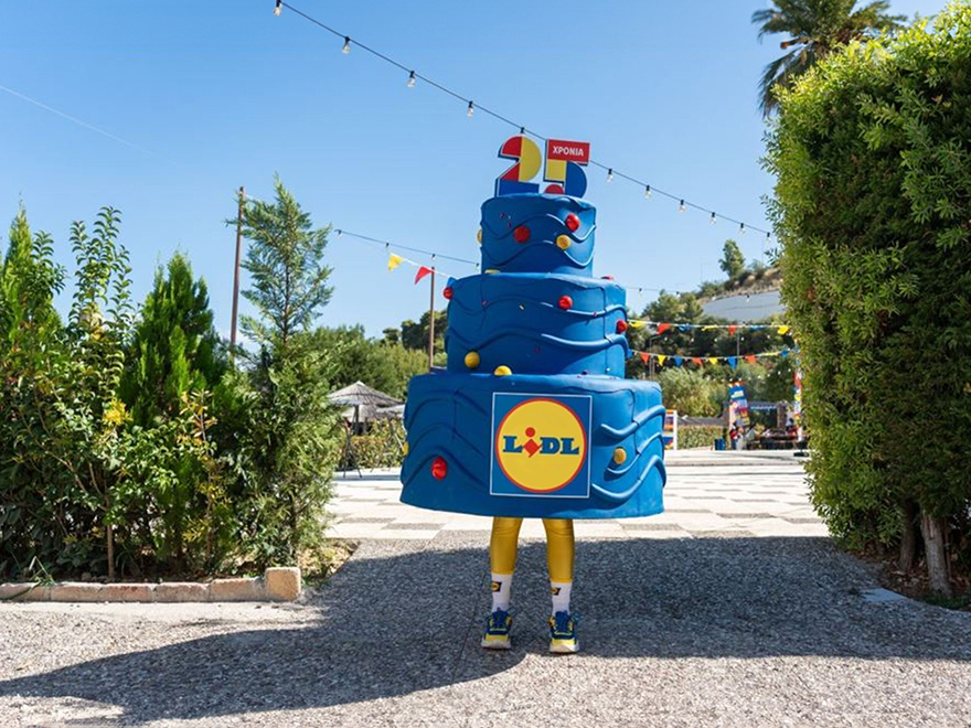 Lidl Ελλάς: Γιόρτασε τα 25 χρόνια παρουσίας της με μία μεγάλη γιορτή ...