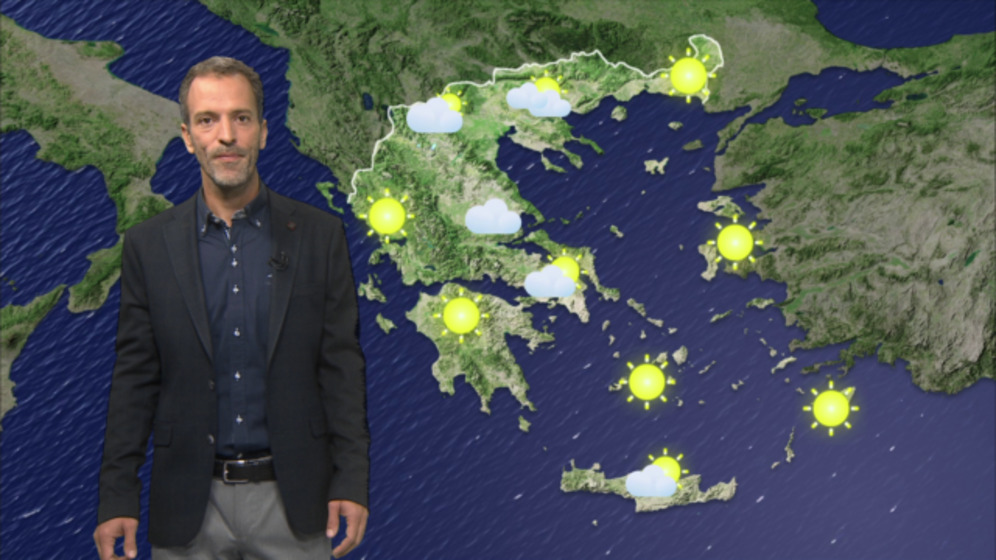 Ο μετεωρολόγος, απόφοιτος του ΑΠΘ, που αντικαθιστά τον Σάκη ...