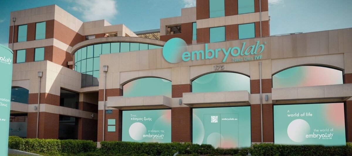 Η Embryolab γιορτάζει και εξελίσσει την Κλινική Γονιμότητας της ...