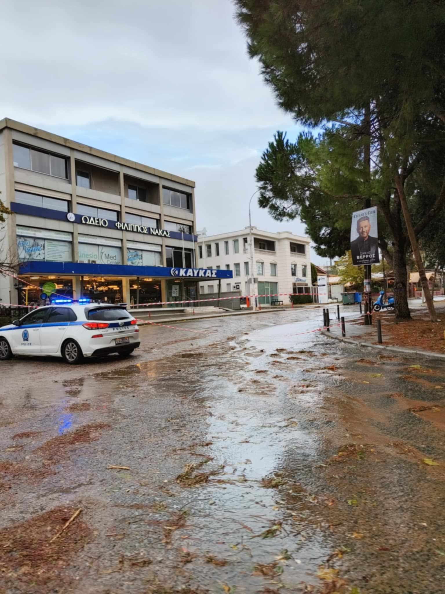 Θεσσαλονίκη: Κλειστό μέρος της οδού Πλαστήρα στη Χαριλάου | Parallaxi ...