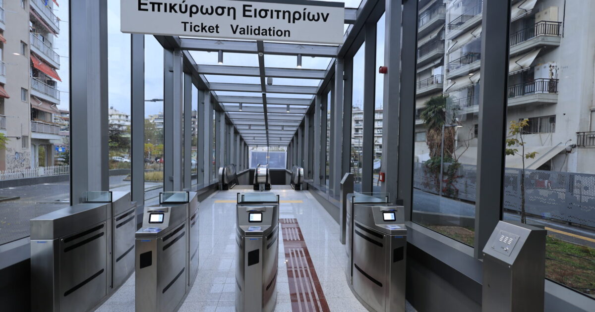 Μετρό Θεσσαλονίκης: Είσοδος με εισιτήρια και κάρτες – Κόστος, τρόποι ...