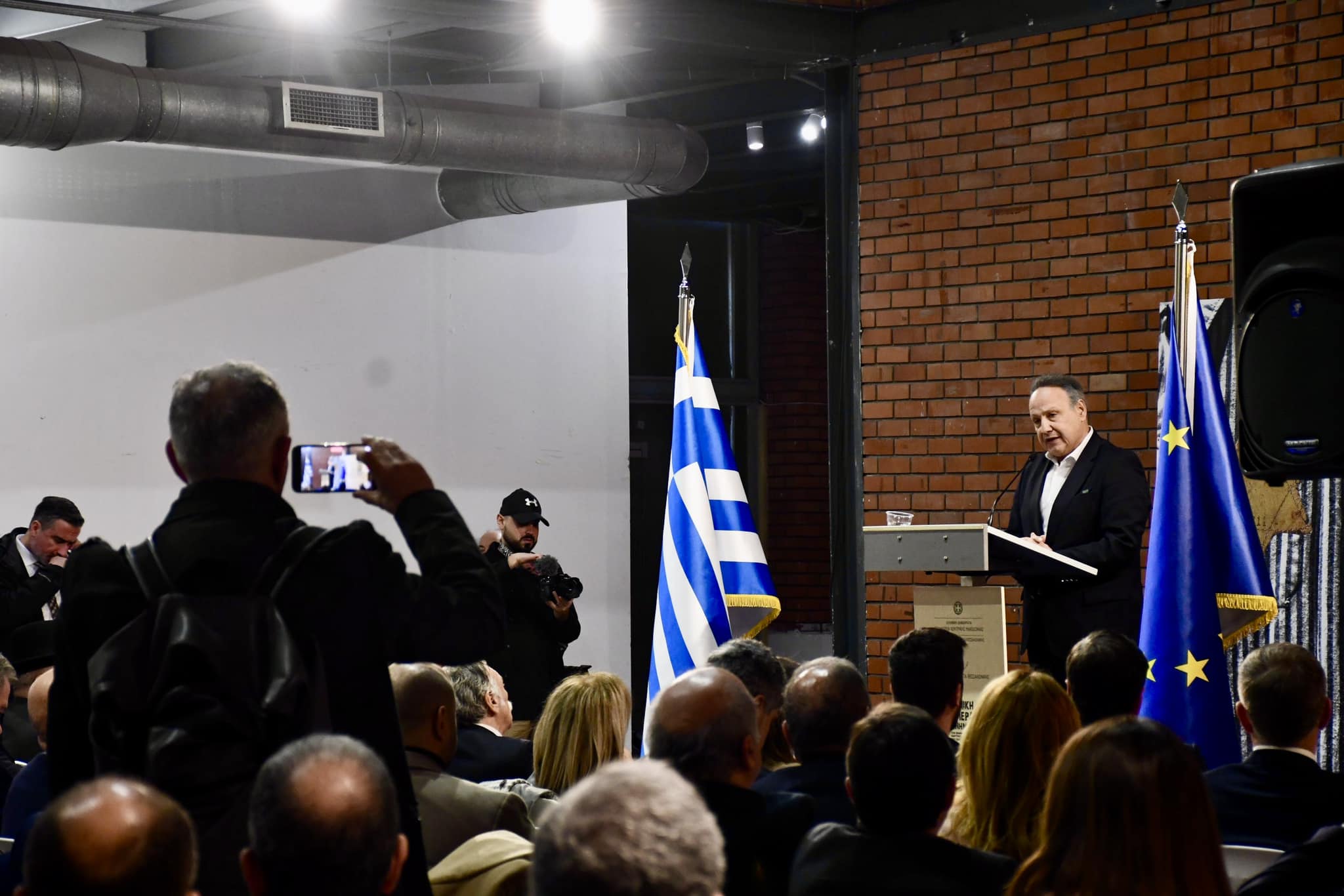 Θεσσαλονίκη: Τιμήθηκε η μνήμη των Ελλήνων Εβραίων θυμάτων του ...