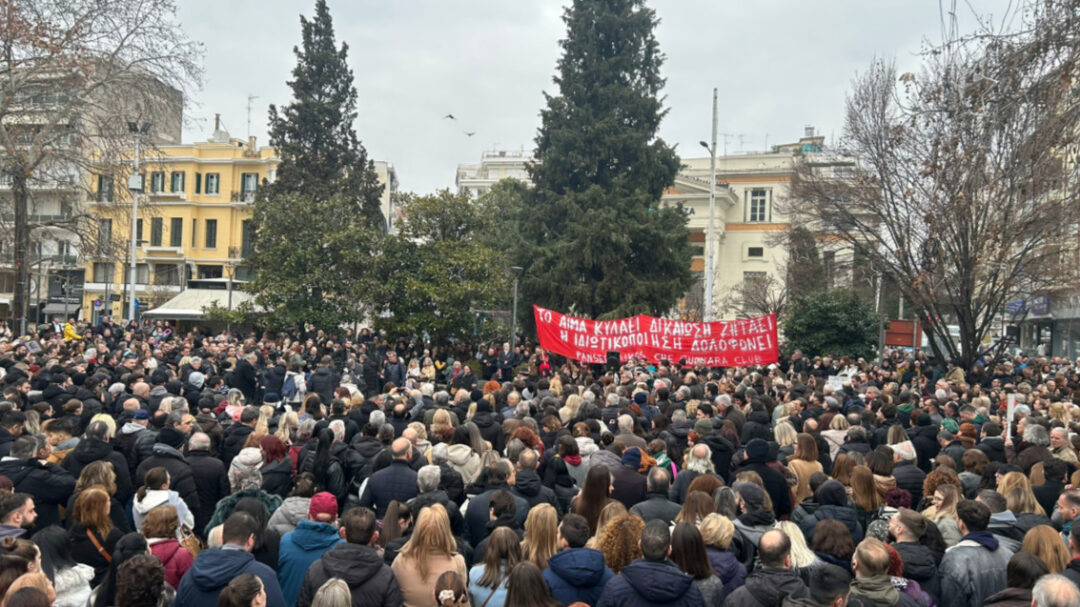 «Στις Σέρρες δεν είμαστε όλοι ίδιοι» | Parallaxi Magazine
