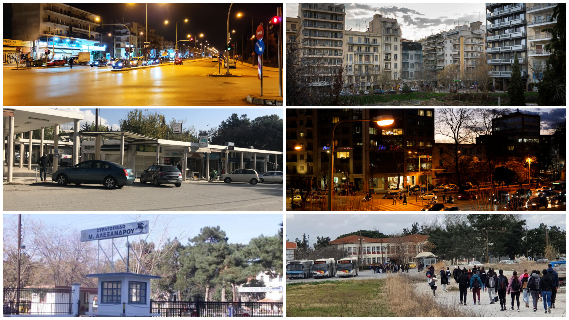 Θεσσαλονίκη: 12 σημαντικά έργα της Περιφέρειας που θα αλλάξουν περιοχές ...