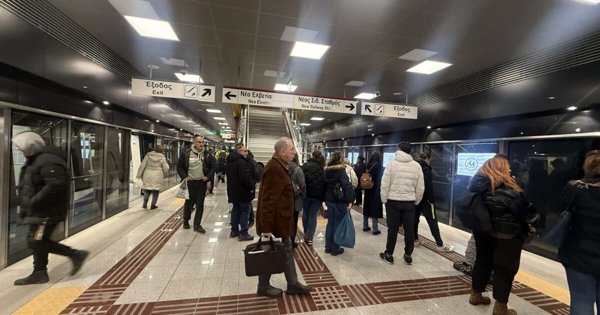 Μετρό Θεσσαλονίκης: Σε ισχύ από σήμερα το νέο ωράριο – Πότε θα ...