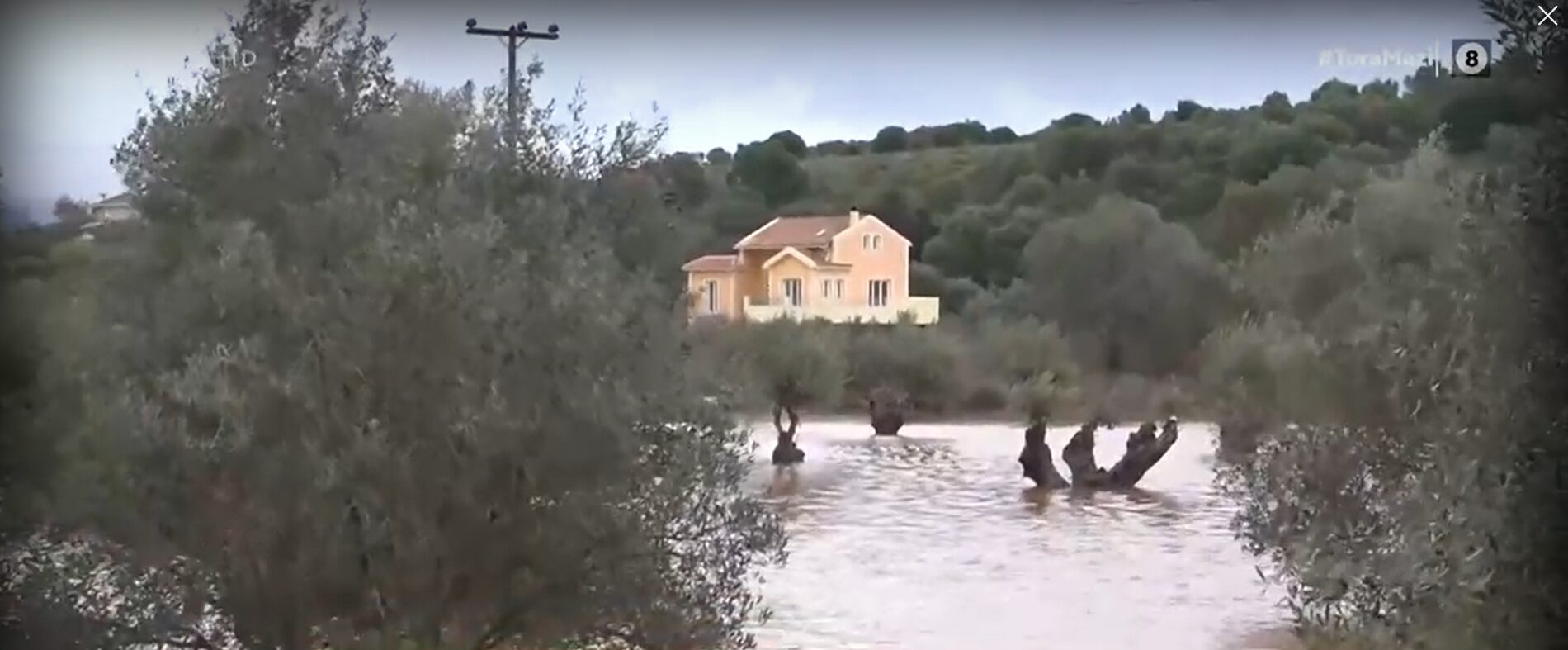 «Πνίγηκε» η Κεφαλονιά: Πλημμύρες, κατολισθήσεις και ζημιές από την ...