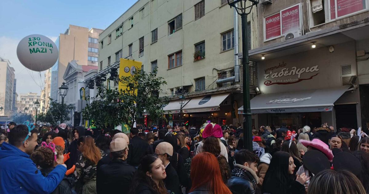 Τσικνοπέμπτη: Μια «απέραντη ψησταριά» το κέντρο της Θεσσαλονίκης ...