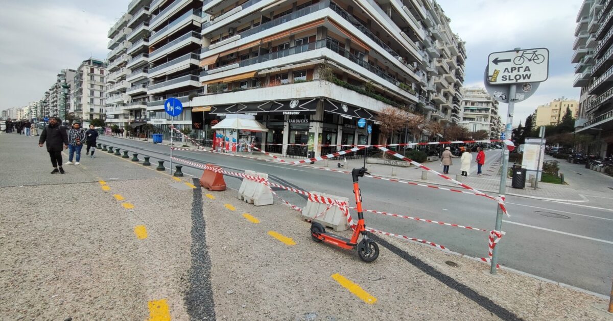 Θεσσαλονίκη: Η πρώτη μέρα συνύπαρξης ποδηλατών-πεζών στο κρηπίδωμα της ...