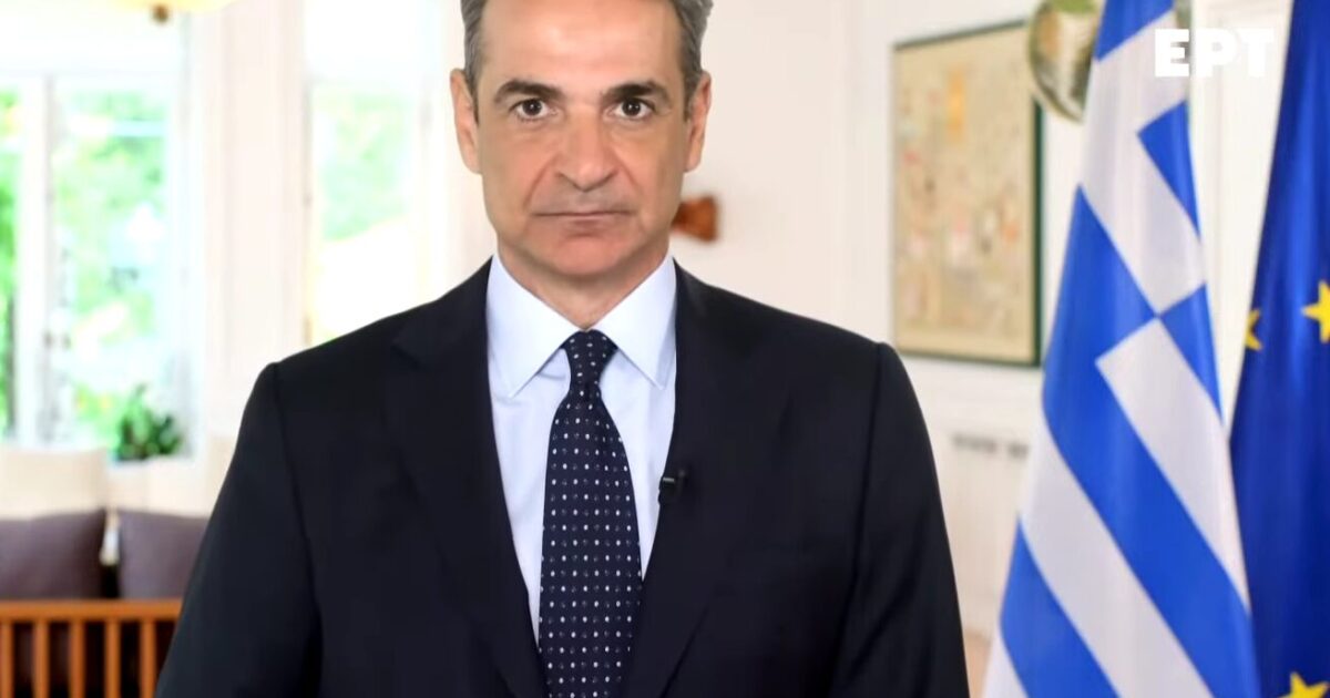 Μητσοτάκης: Χαιρετίζουμε την κατάπαυση του πυρός Ιράν – Ισραήλ που ...