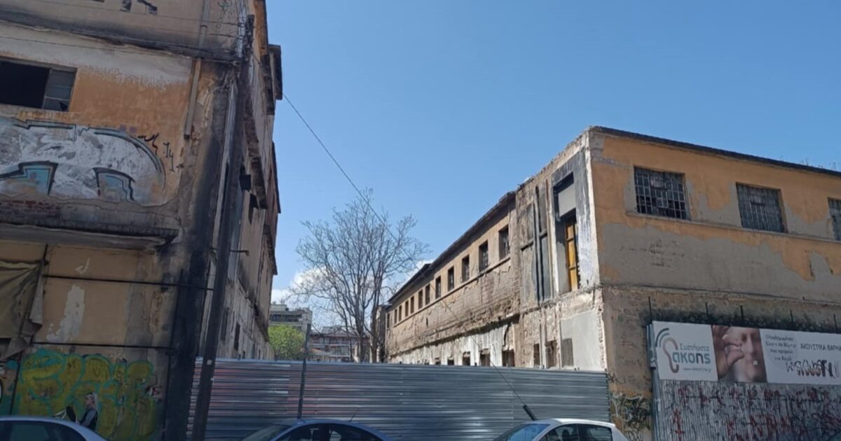 Εργοστάσιο «Αλυσίδα»: Γιατί κατεδαφίστηκε το κέντρο του οικοπέδου, τι ...