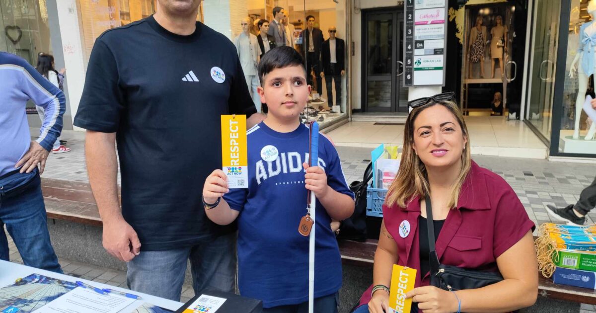 “Respect”: Καμπάνια ενημέρωσης για την ισότιμη προσβασιμότητα στην ...