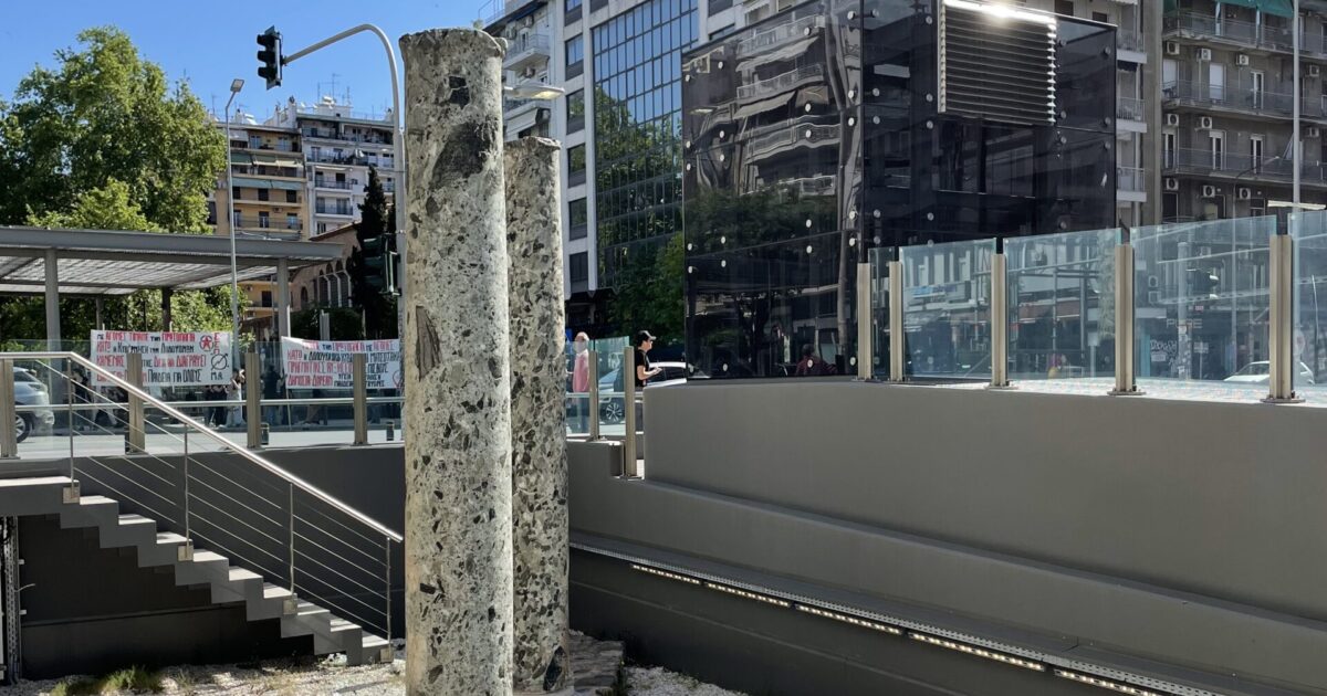 Απομιμήσεις των αυθεντικών πολλά Αρχαία του Μετρό της Θεσσαλονίκης ...