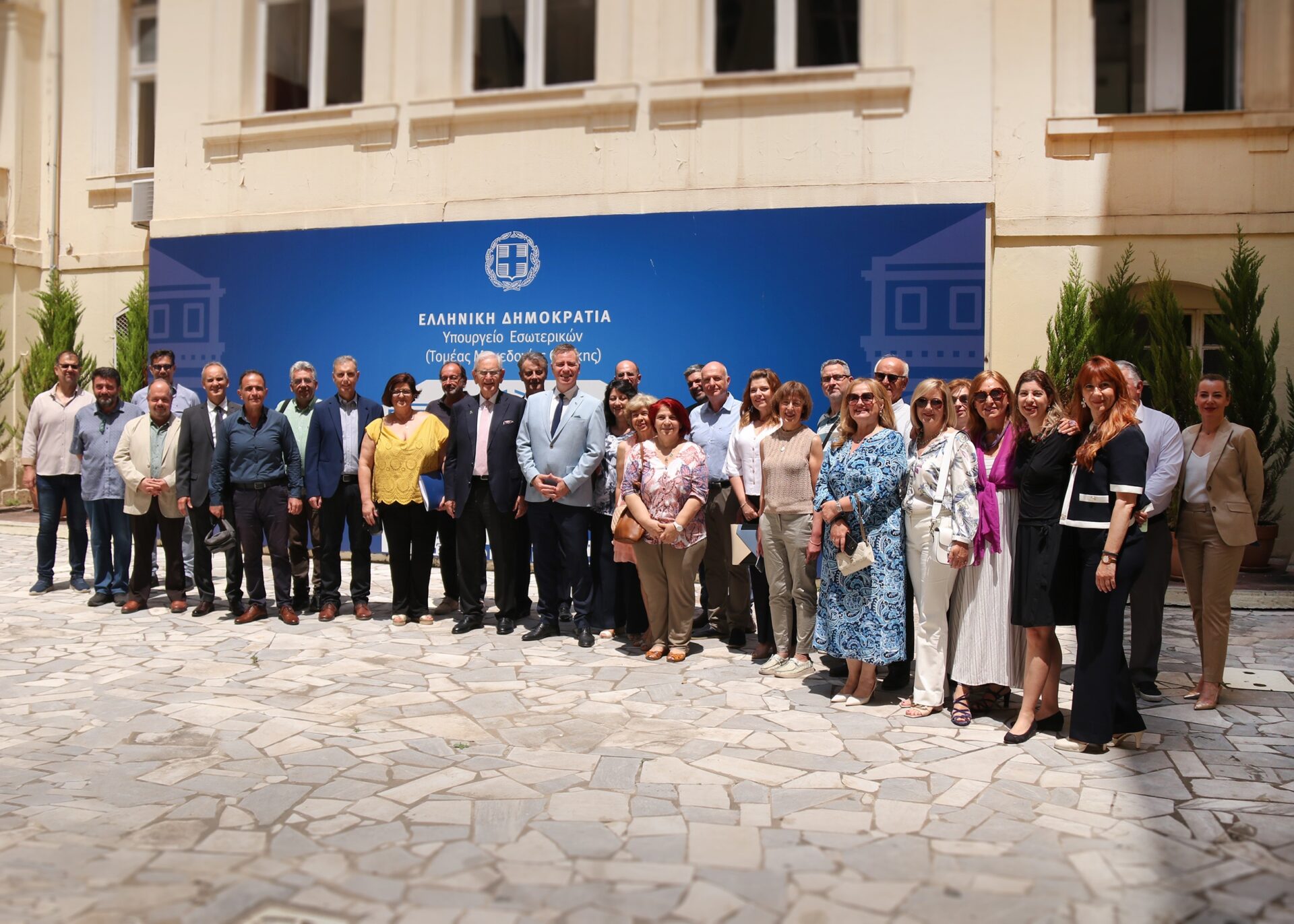 Το Διεθνές Πανεπιστήμιο της Ελλάδος επενδύει στο Thess INTEC ...