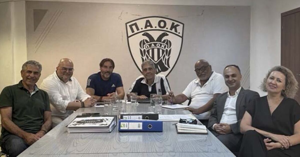 ΠΑΟΚ: Μνημόνιο συνεργασίας για τη Νέα Τούμπα από την ΠΑΕ στον ...