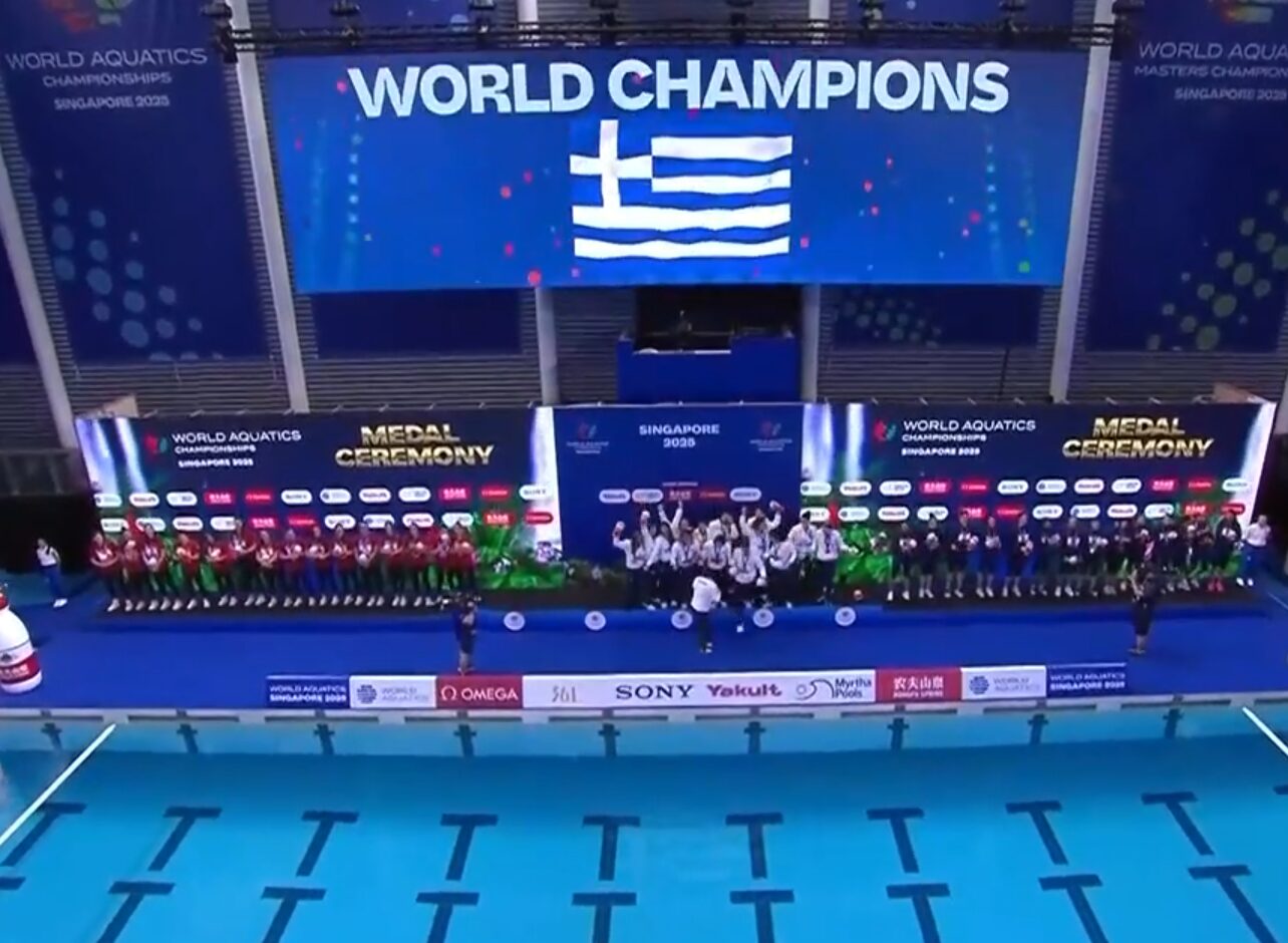 Εθνική πόλο γυναικών: Απονομή χρυσού μεταλλίου και ο Εθνικός Ύμνος ...