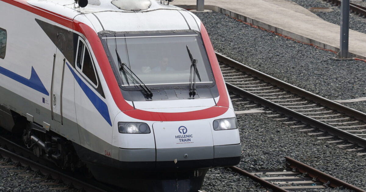 Hellenic Train: Αλλαγές στα δρομολόγια λόγω εργασιών για την αποκατάσταση των ζημιών του Daniel ...