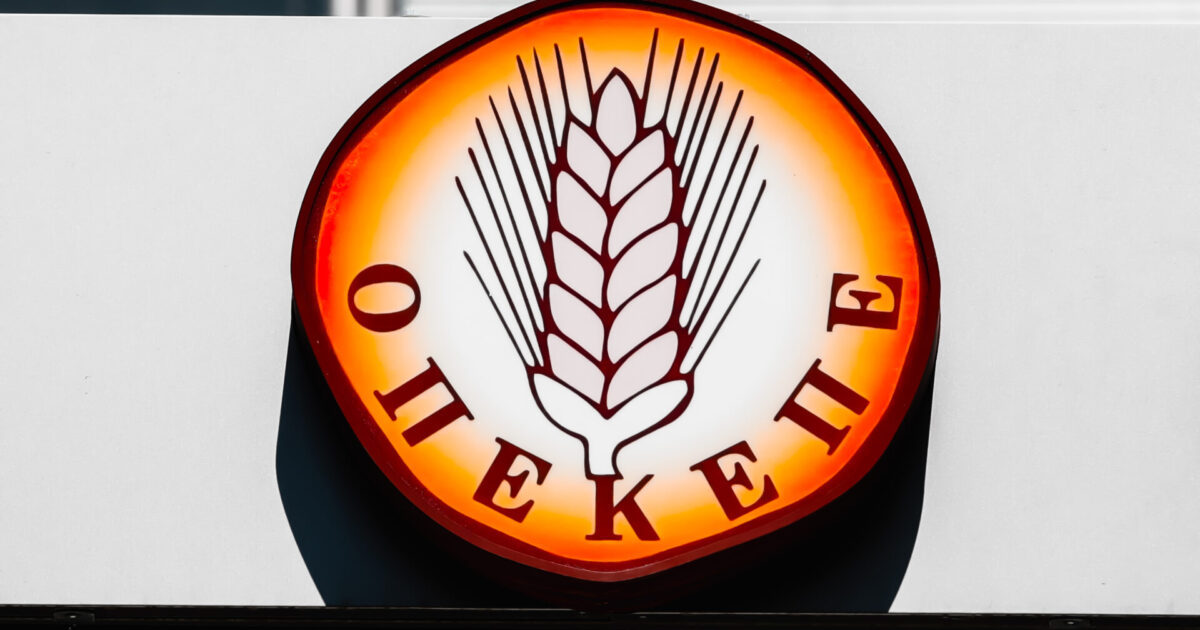 Εξεταστική ΟΠΕΚΕΠΕ: «Η Επιτροπή θα καταλήξει αν υπάρχει οργανωμένο ...