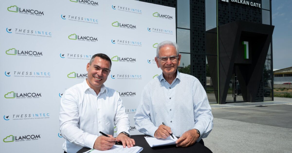 Υπογραφή Μνημονίου Συνεργασίας μεταξύ Thess INTEC και Lancom | Parallaxi Magazine