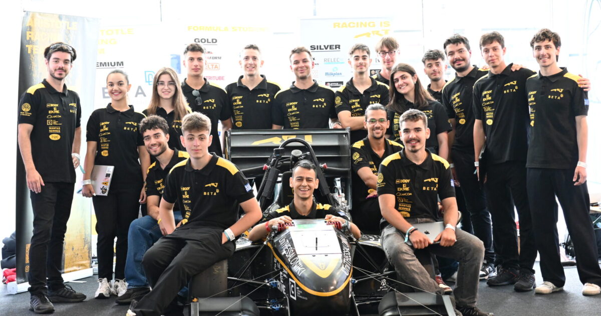 Άλλη μια μεγάλη επιτυχία για την Aristotle Racing Team του ΑΠΘ ...