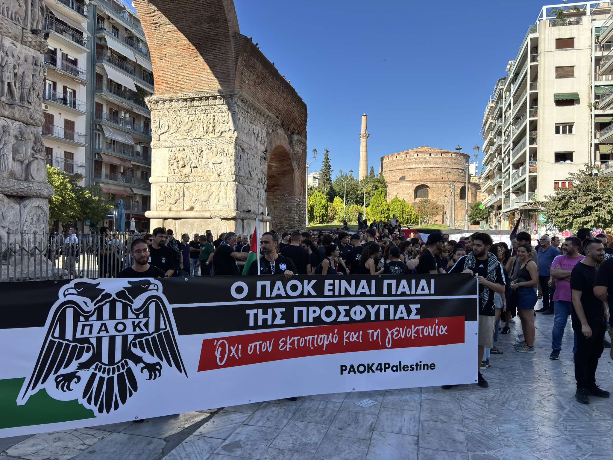 Θεσσαλονίκη: Συγκέντρωση υπέρ της Παλαιστίνης από φιλάθλους του ΠΑΟΚ ...