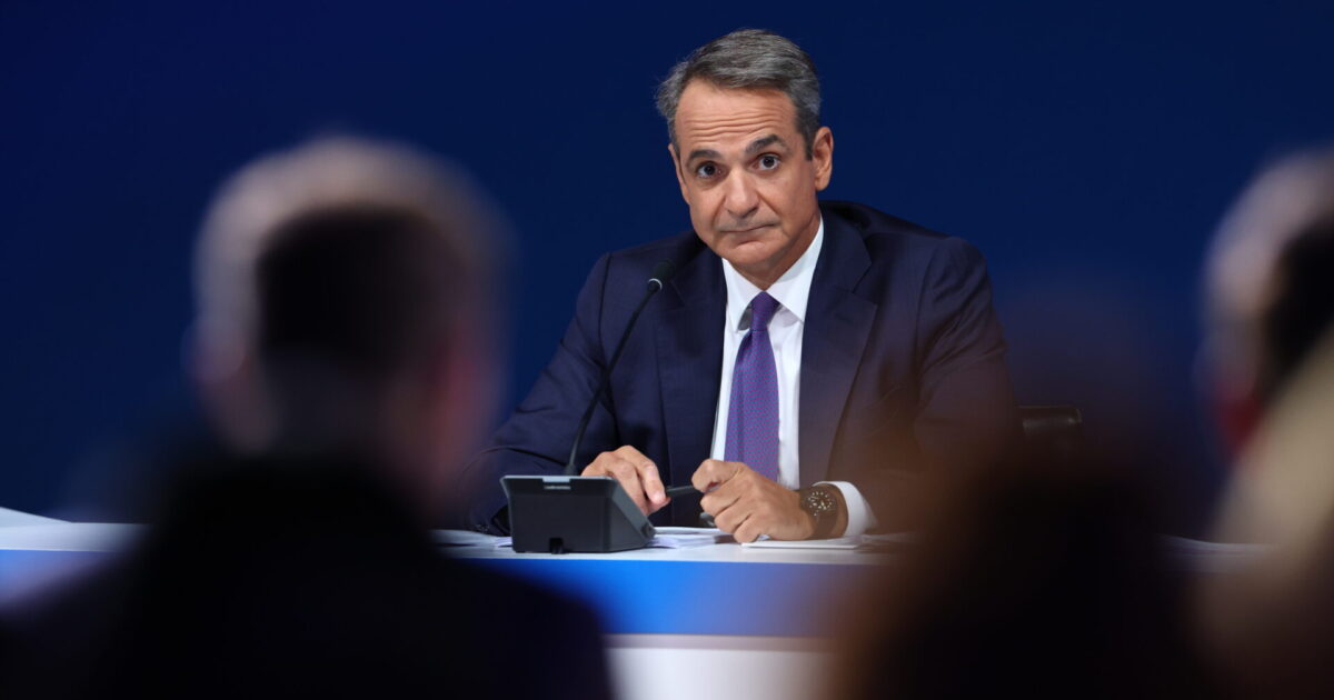 Τα μηνύματα Μητσοτάκη στη συνέντευξη Τύπου της 89ης ΔΕΘ | Parallaxi ...