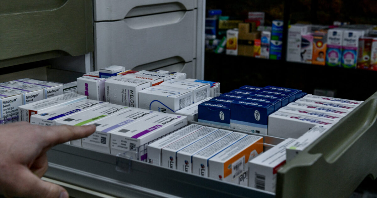 ΕΟΦ: Προσωρινή απαγόρευση παράλληλων εξαγωγών για 82 φάρμακα ...