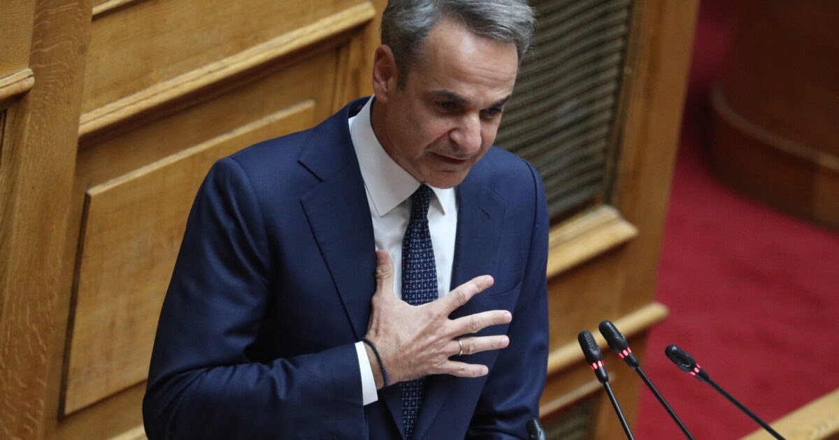 Μητσοτάκης στη Βουλη: «Φροντίζω να μην είναι η Ελλάδα ρεντίκολο ...