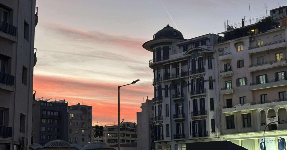 ΕΙΚΟΝΕΣ: Ο ροζ ουρανός του Ιανουαρίου | Parallaxi Magazine